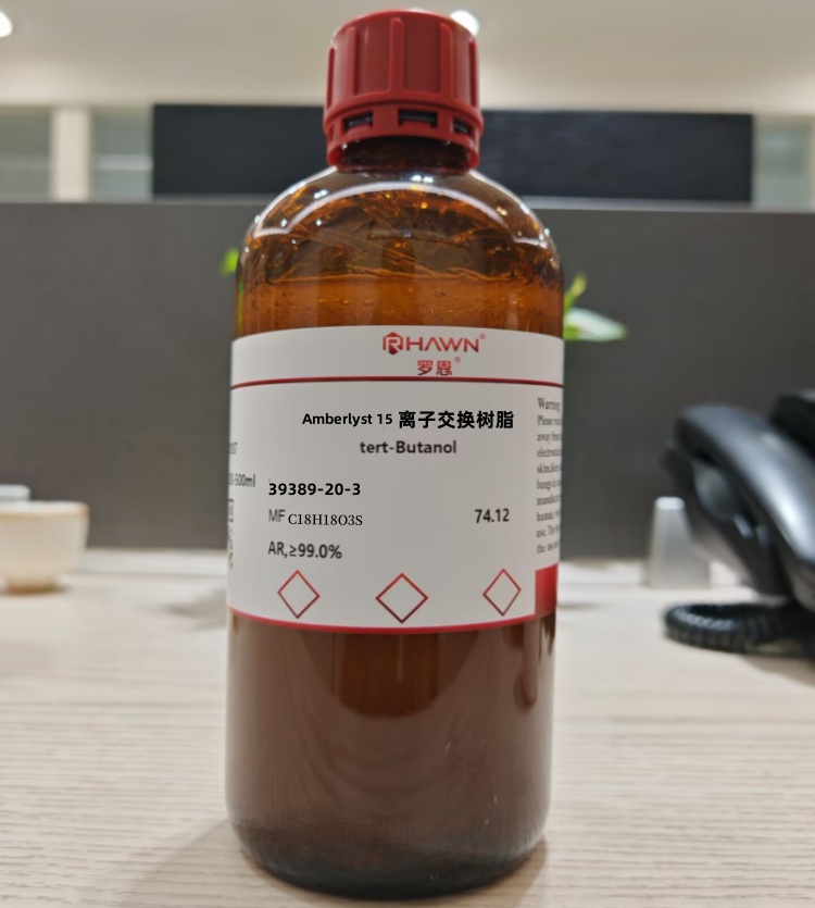 Amberlyst 15离子交换树脂C18H18O3S _999化工商城